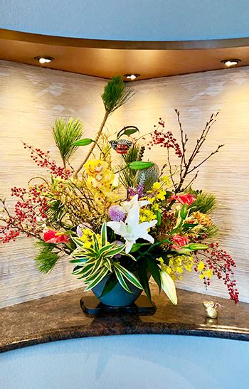 サービス 花安園 花安園