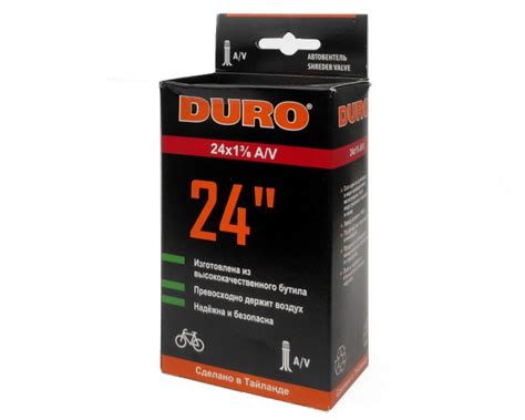 DURO Велокамера, диаметр колеса:24 (дюймы) - купить с доставкой по ...