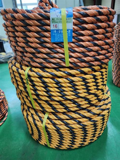 안전로프 Pp로프 8mm ₩6000 당근 중고거래