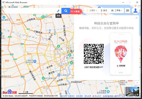Pyqt6 使用 Qaxwidget 打开 Ieword Cfanz编程社区