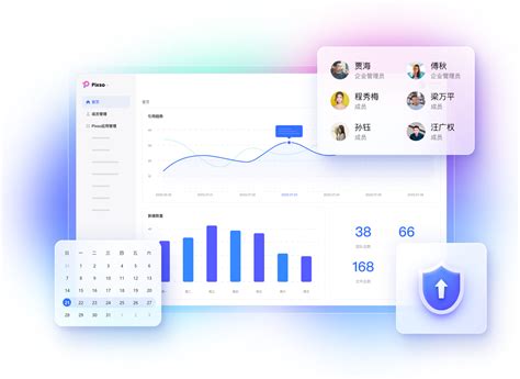 Pixso企业版 产设研协同管理 Pixso企业版 产设研协同管理