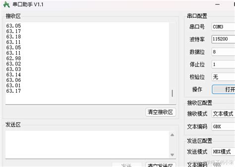 stm32同步采样fft获取相位差 单片机测相位差系统流程图 csdn博客