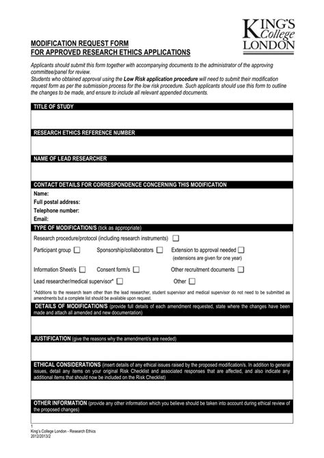 Modification Request Form Template