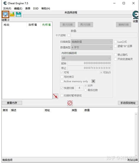百度网盘不限速，最新工具，实测可用 知乎