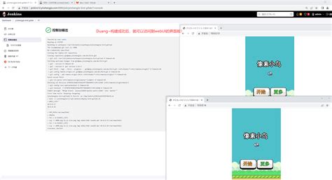 Jenkins实现cicd之gitlab实现自动化部署和回滚 尹正杰 博客园