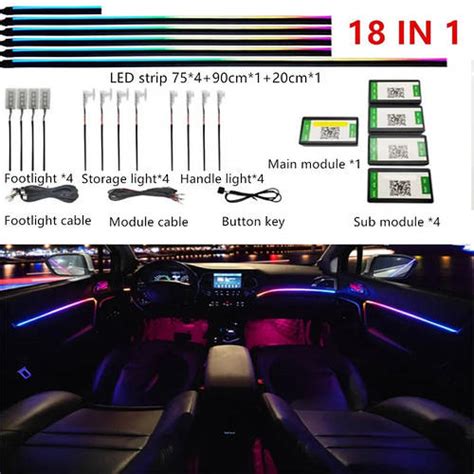 Ambient Light LED 18 в 1 на любое авто. Контурная подсветка салона ...