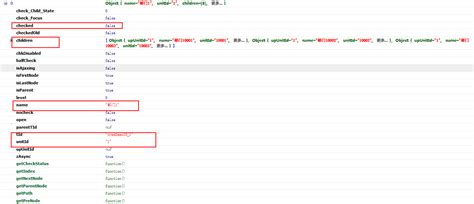 【ztree】ztree根据后台数据生成树并动态设置前面的节点复选框的选中状态 Qiaozhi 博客园 【ztree】ztree根据后台数据生成树并动态设置前面的节点复选框的选中状态 Qiaozhi 博客园