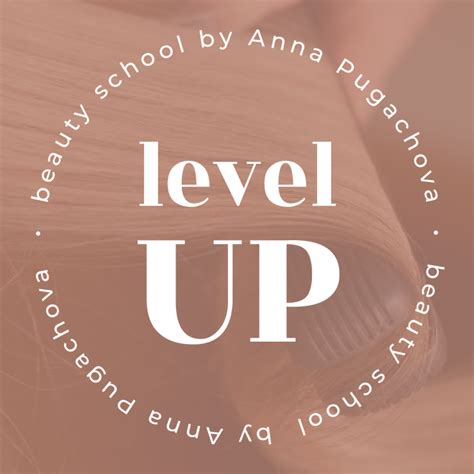 Школа красоты «level Up Харьков Kharkiv