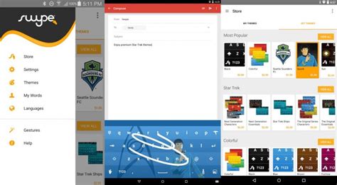 Swype Keyboard Has Been Discontinued No Future Updates Coming Lowyat Net