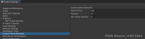 Unity用ui Toolkit扩展project Settings Csdn博客