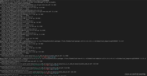 基于orangepi zero 2实现垃圾分类智能垃圾桶项目（3）阿里云垃圾识别方案与调用阿里云python接口 垃圾分类识别接口 csdn博客