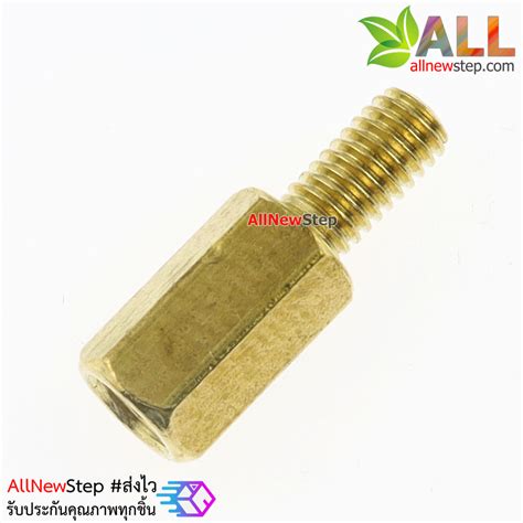 Pillars Nut M3 น็อตตัวเมีย ทองเหลืองแบบยาว 8 6mm Arduinoall ขาย Arduino ซื้อ Arduino อุปกรณ์