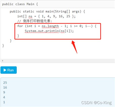 Java教程 廖雪峰廖雪峰博客java教程 Csdn博客