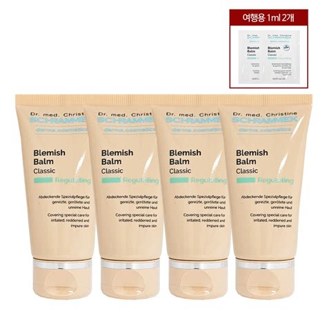 독일 슈라멕 비비 크림 클래식 슈라맥 Bb 블레미쉬 밤 30ml 4개여행용 1ml 2개 이랜드몰