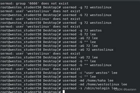 linux中的用户管理详解图文 linux用户管理器在哪 csdn博客