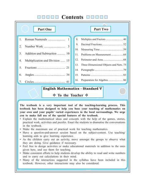Maharashtra Board 5th Standard Maths Book Pdf Aglasem