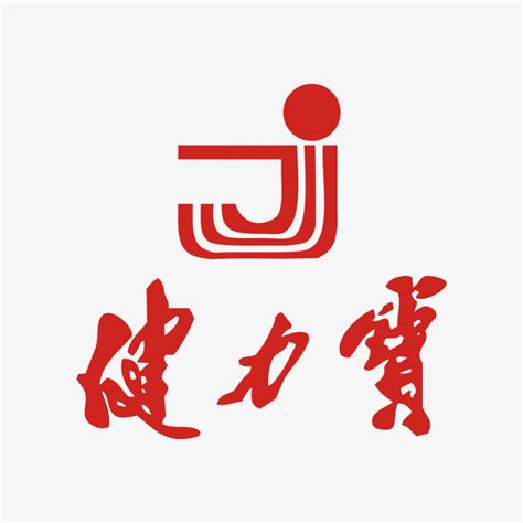 健力宝logo 快图网 免费png图片免抠png高清背景素材库 健力宝logo 快图网 免费png图片免抠png高清背景素材库