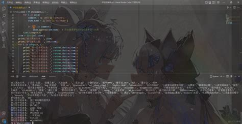 使用 Html、css 和 Js 制作一个中国象棋51cto博客htmljgdm3137001474