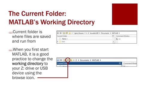 Ppt Introduction To Matlab Powerpoint Presentation Free Download