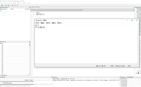 Solved How Can Ozone Display Chinese Characters Properly Ozone