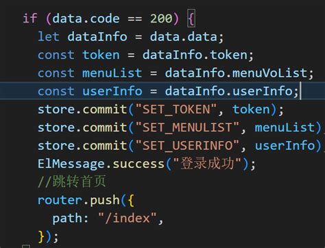 vue js vue点击登录，获取不到sessionstorage值？ segmentfault 思否