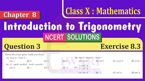 Ncert Solutions For Class 10 Maths Chapter 8 Exercise 83 Question 3