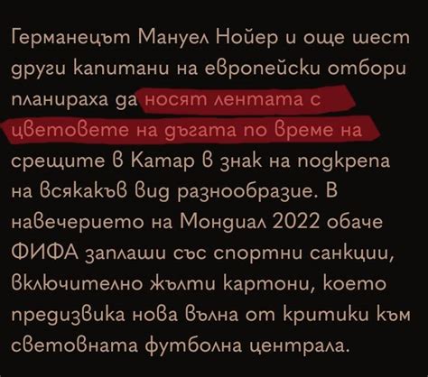 Защо на ЛГБТ хората се гледа като на нещо по специално от хората които не са ЛГБТ Блог