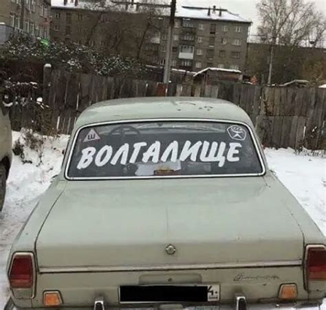 Пин от пользователя Юрченко Елена на доске Юмор | Шутки, Смешные штуки ...