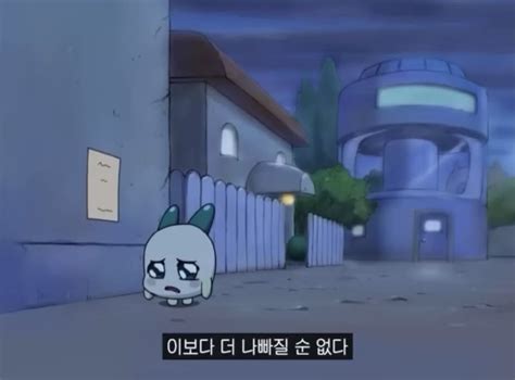 흰 on Twitter 알림 api 초과 다른 트윗 추가하기 기능 삭제 타임라인 트청 수단 전부 막힘 api 초과 etc https t co os OHKHqfK