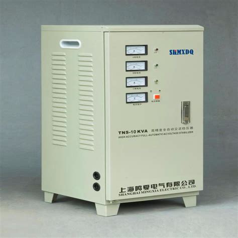 Automatic Voltage Regulator AVR AVR