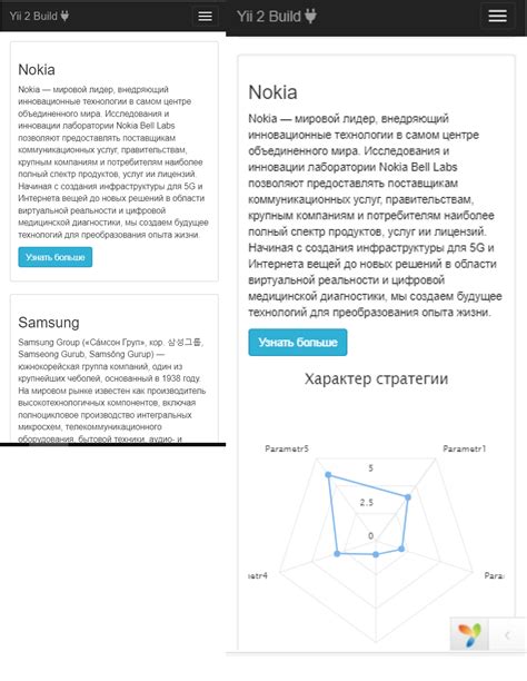 Javascript Collapse Column Only On Mobile View And Collapse Row Only On Desktop View Stack