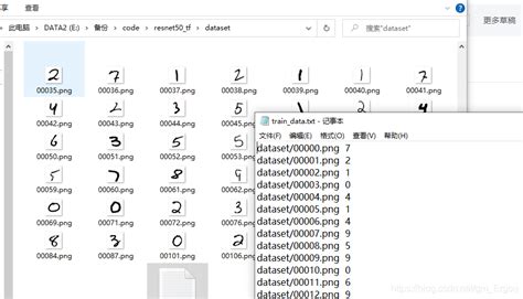 Tensorflow实现resnet50（训练测试模型转换）tensorflow Resnet50 Csdn博客