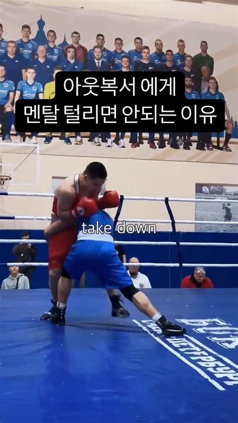 오럭키파이터 Ohluckyfighter • Instagram Photos And Videos