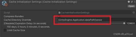 Unity Addressable缓存路径修改，使用unity自带pathunity缓存路径怎么改 Csdn博客