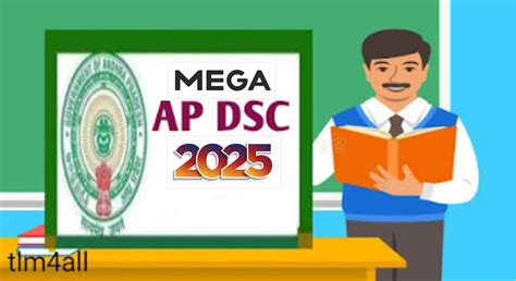 Ap Dsc 2025 Mock Test Links Leading Website For Ap And Telangana Teachers Lesson Plans
