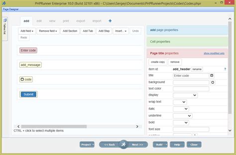 Single Use Access Codes Xlinesoft Blog