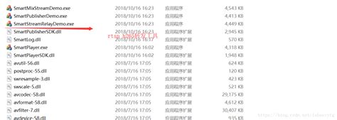 Rtsp H265 转 Rtmp Rtsp Hevc 转 Rtmph265转 Rtmp Csdn博客