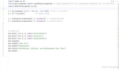 python加速度积分位移漂移最后位移往上漂怎么解决 通过速度积分会漂移 CSDN博客