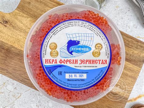 Красная икра форели Кузнечное 500 г купить в Москве с доставкой на дом ...
