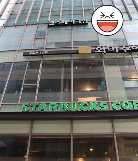 부산데일리메이크업 연산동메이크업 메이크업학원 연산동데일리메이크업 잘 하는 곳 추천 센스메이크업 네이버 블로그