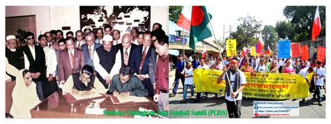 Parbatya Chattagram Jana Samhati Samiti Pcjss Home