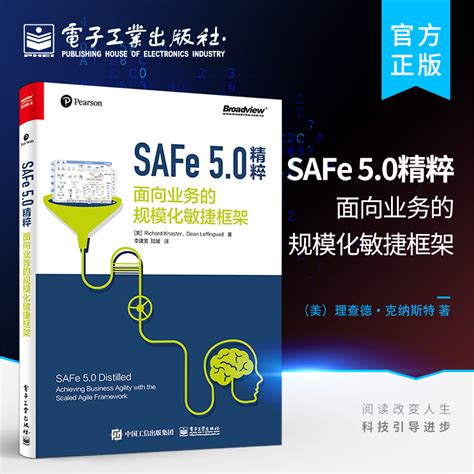 safe 淘宝天猫折扣 safe相关商品大全价格图片搜索赛选 综合排行榜 2 虎窝淘