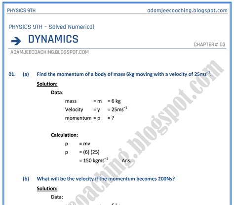 Adamjee Coaching Dynamics Solved Numerical Physics Th
