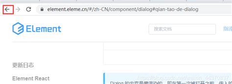 Element Ui中el Dialog使用遇到的坑：打开弹框再点击浏览器的上一个页面的按钮，弹框的遮罩层没有关闭modal Append To Body Csdn博客