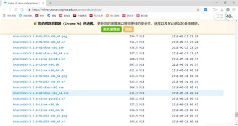 tensorflow的详细安装 安装tensorflow1 9从哪里安装 csdn博客