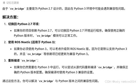 Importerror Dynamic Module Does Not Define Module Export Function