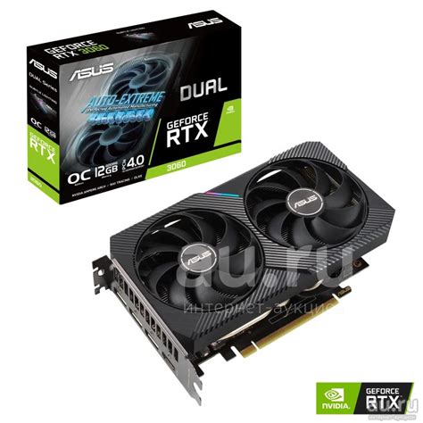 Видеокарта ASUS nvidia GeForce RTX 3060 , Dual-RTX3060-O12G, 12ГБ ...
