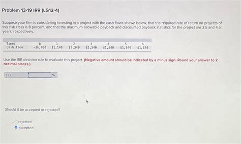 solved problem 13 19 ﻿irr lg13 4 suppose your firm is