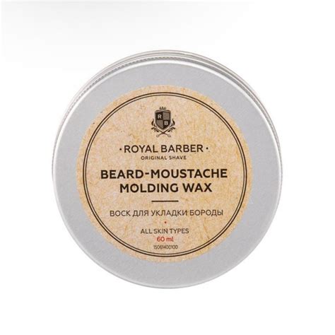 ROYAL BARBER Воск для укладки бороды - купить с доставкой по выгодным ...