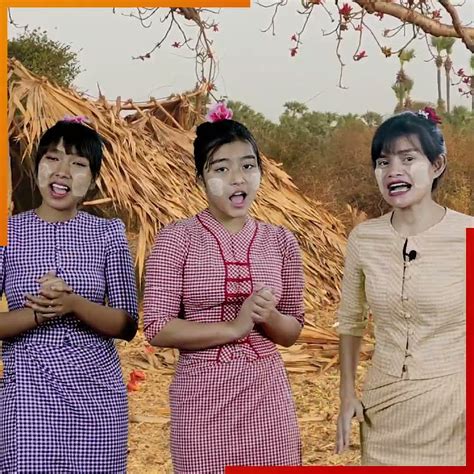 တစ်မိနစ်တာ ထိရှ Highlightအစီအစဉ် Youtube